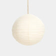 Linen Round Pendant Light | Canggu Home